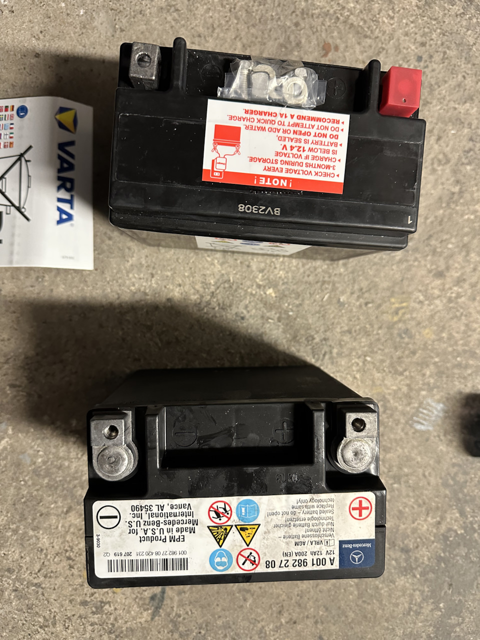 A0019822708 Акб дополнительная 12в 12ач Mercedes | Запчасти на DRIVE2