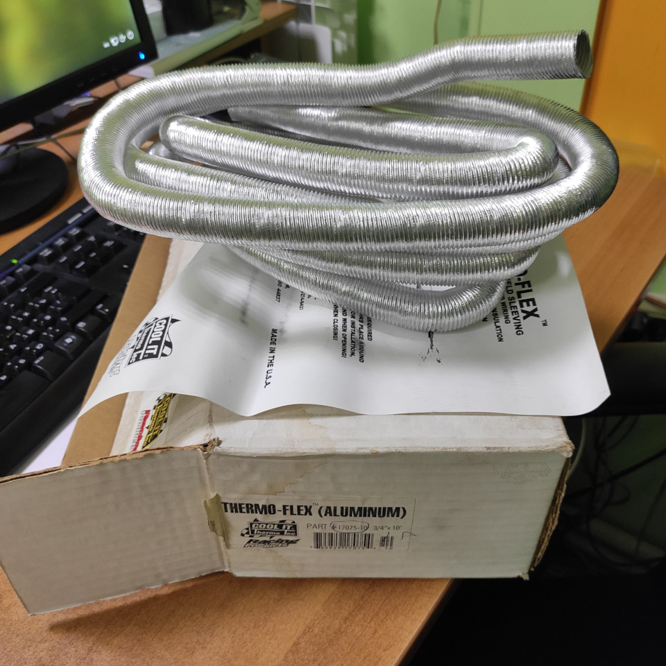 17075-10 THERMO TEC Термо рукав из алюминия и кремния 19 мм x 3м ...
