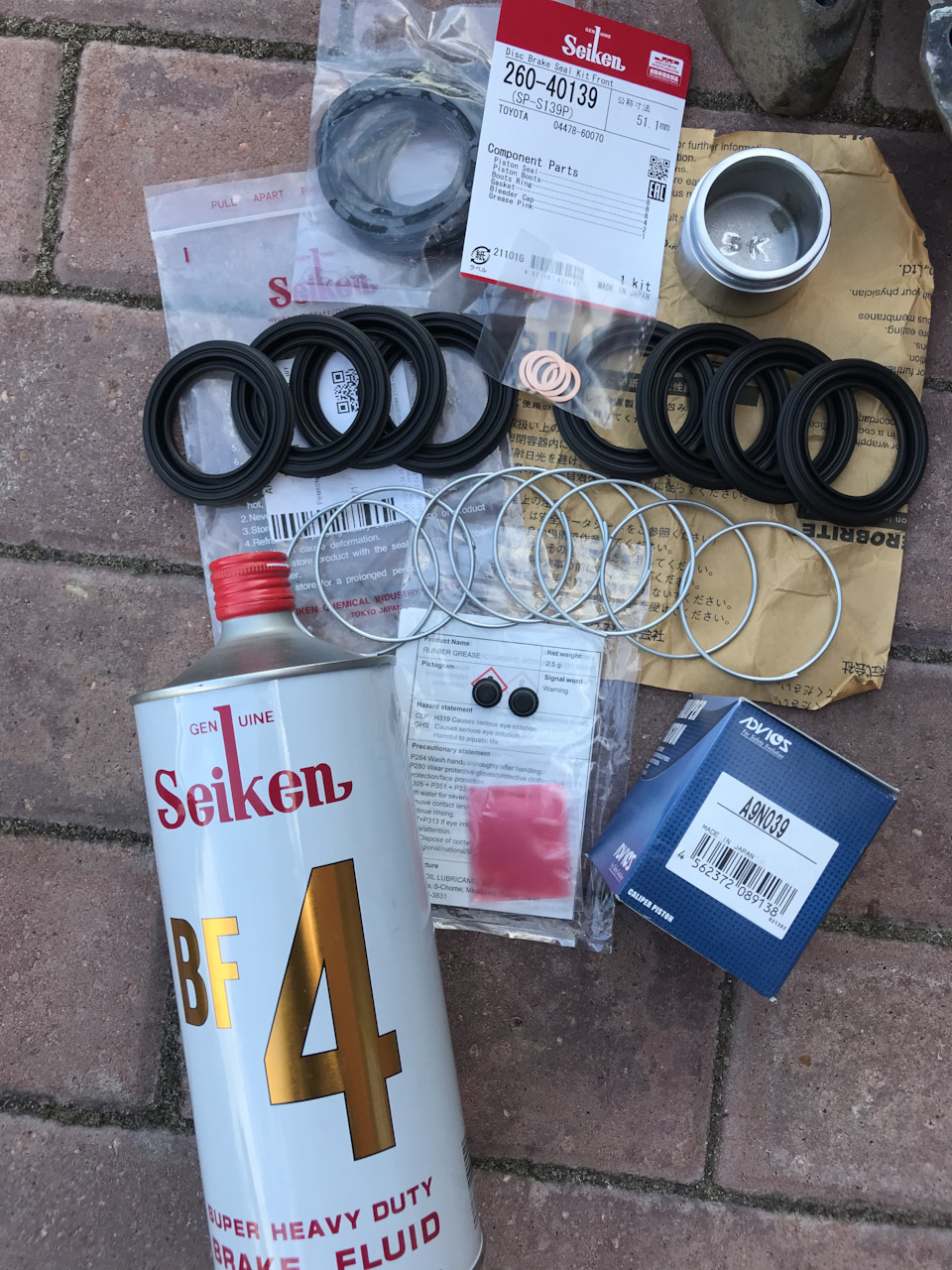 SPS139P SEIKEN | Запчасти на DRIVE2