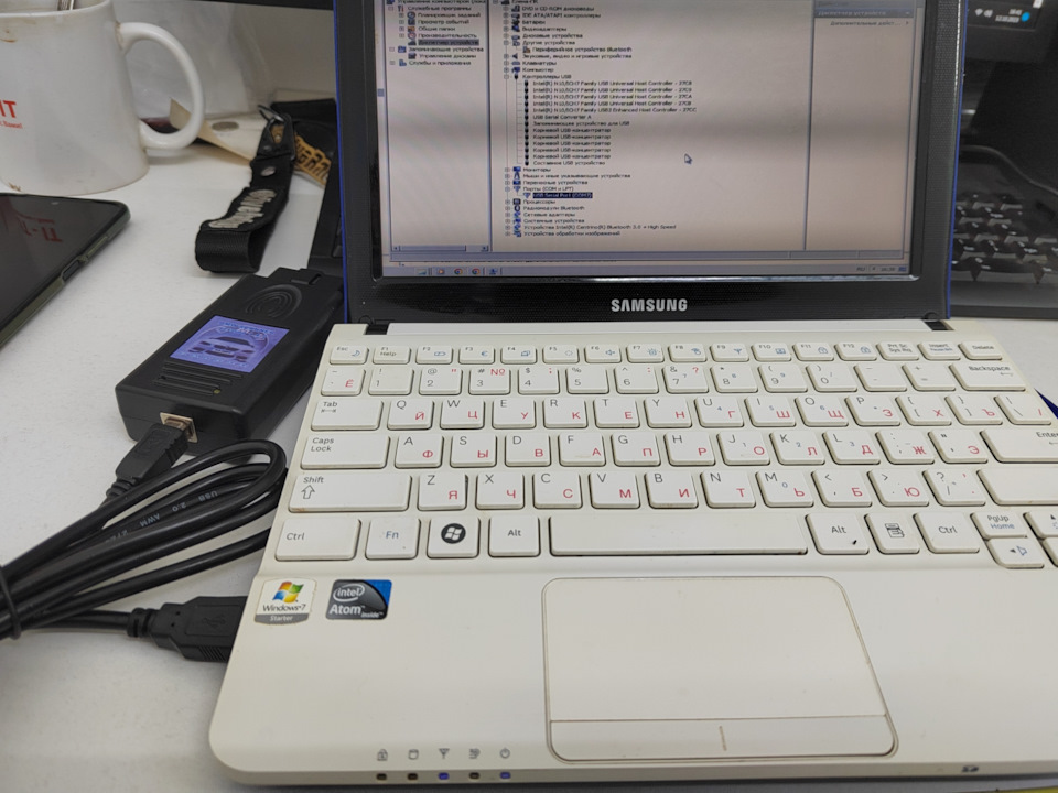 BMW Scanner version 1.4.0 — BMW X5 (E53), 3 л, 2003 года | наблюдение ...