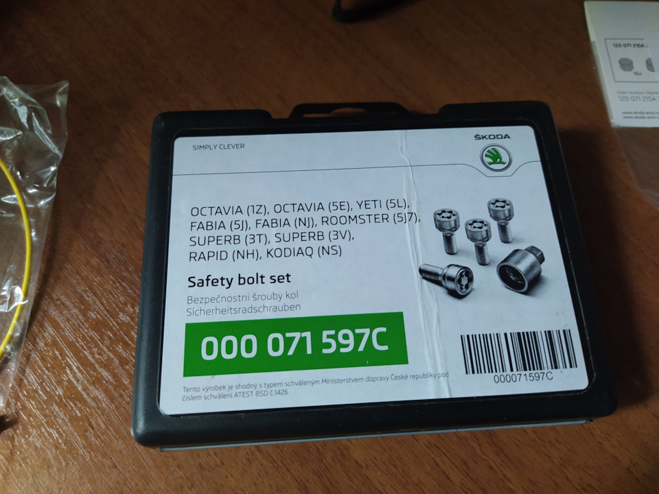 Оригинальные секретки — Skoda Octavia A7 Mk3, 1,8 л, 2013 года ...