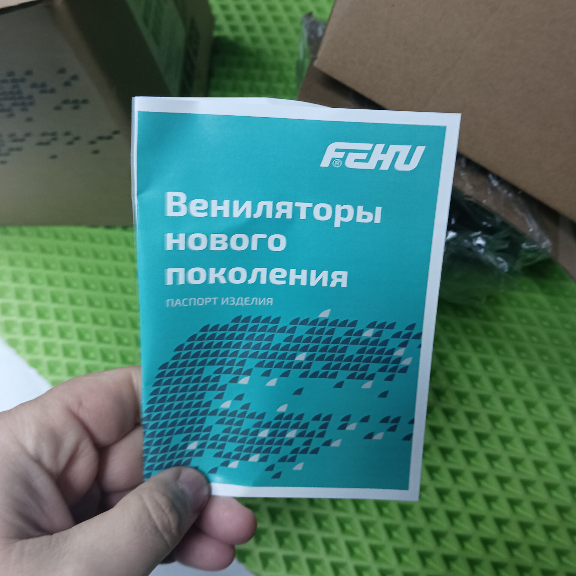 Участь многих, скрип вентилятора отопителя — Renault Sandero 2G, 1,6 л ...