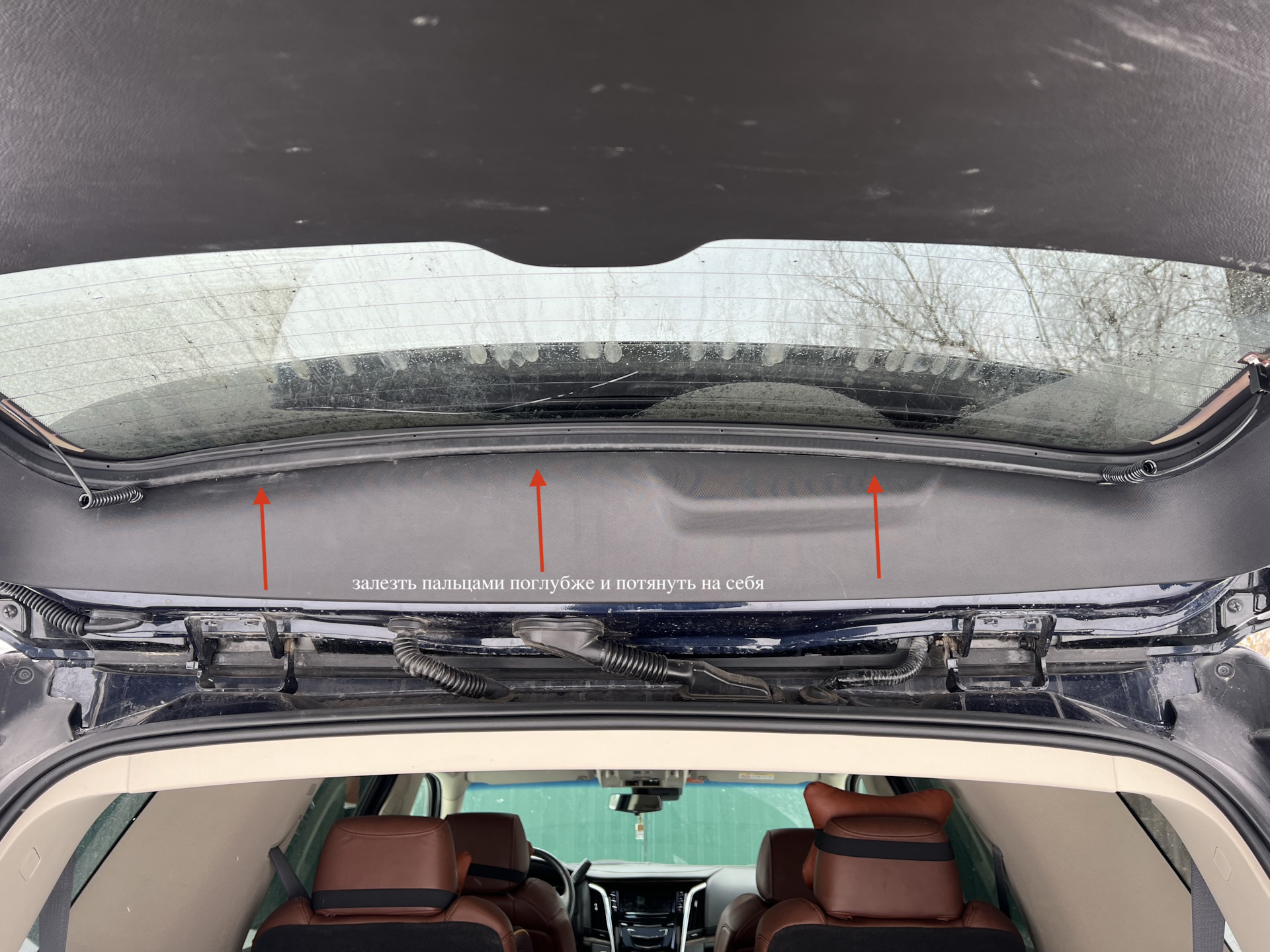 Амортизатор двери багажника — Cadillac Escalade (4G), 6,2 л, 2019 года ...