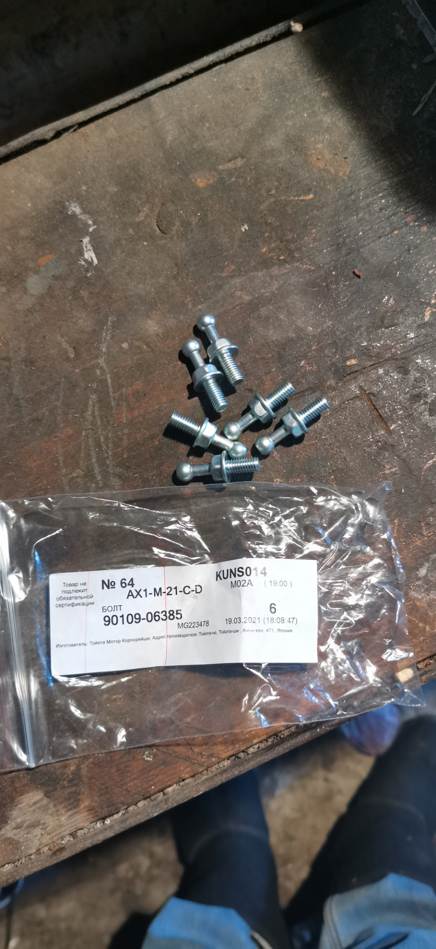 Доработка + обновка — Hyundai Santa Fe (2G), 2,7 л, 2007 года ...