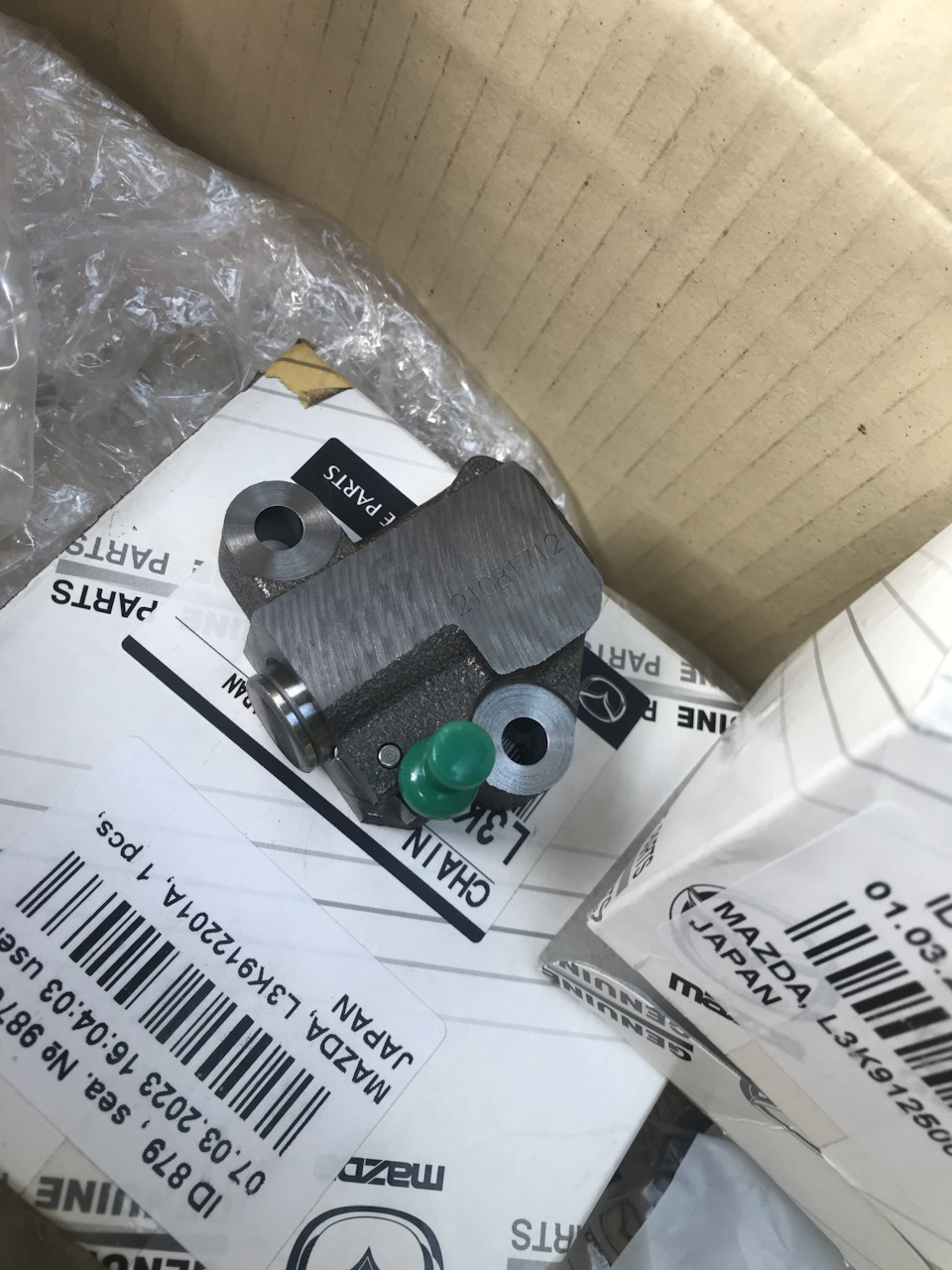 L3K912201A ЦЕПЬ ГРМ CX-7 (09-…), MAZDA3 (08-…), MAZDA5 (10-…), MAZDA6 ...