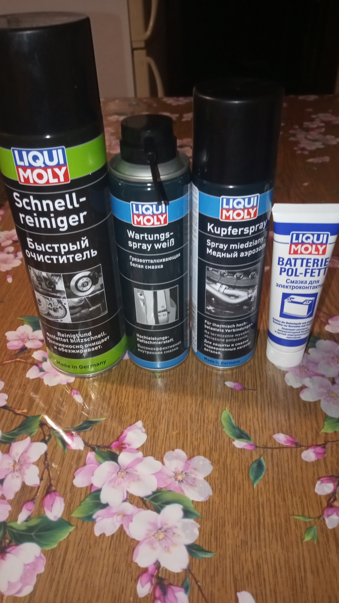 Пыльники и пошло прицепом) — Mitsubishi Grandis, 2,4 л, 2007 года ...