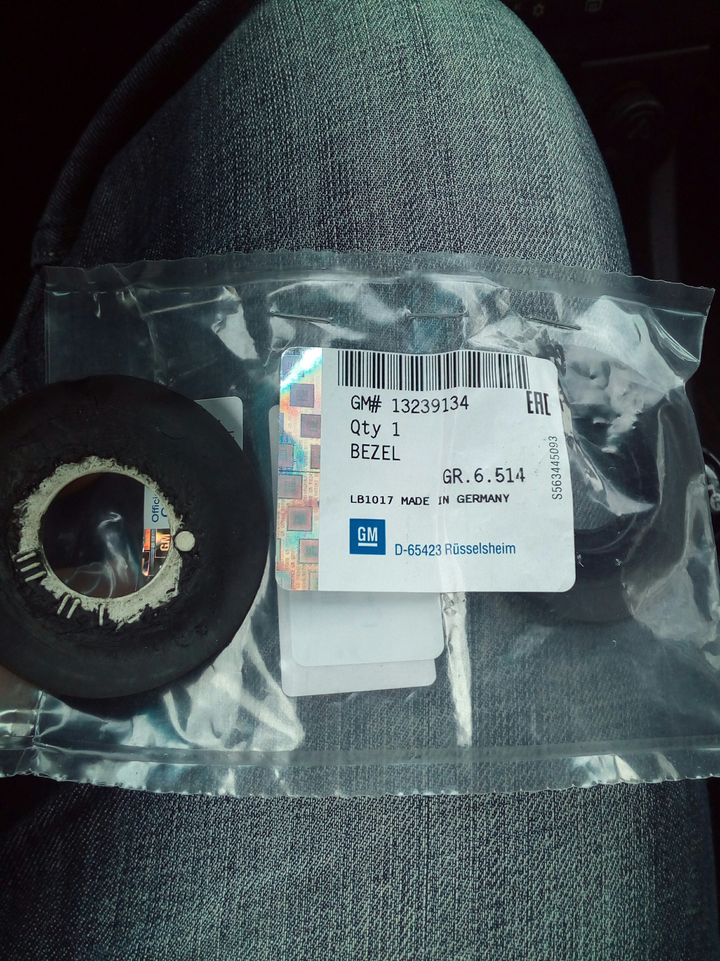 Мелачевка на замок зажигания — Opel Zafira A, 2,2 л, 2002 года ...