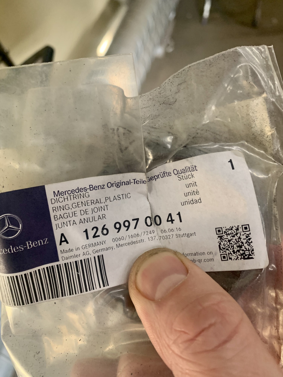 A1269970041 Кольцо уплотнительное трубы выхлопной Mercedes | Запчасти ...