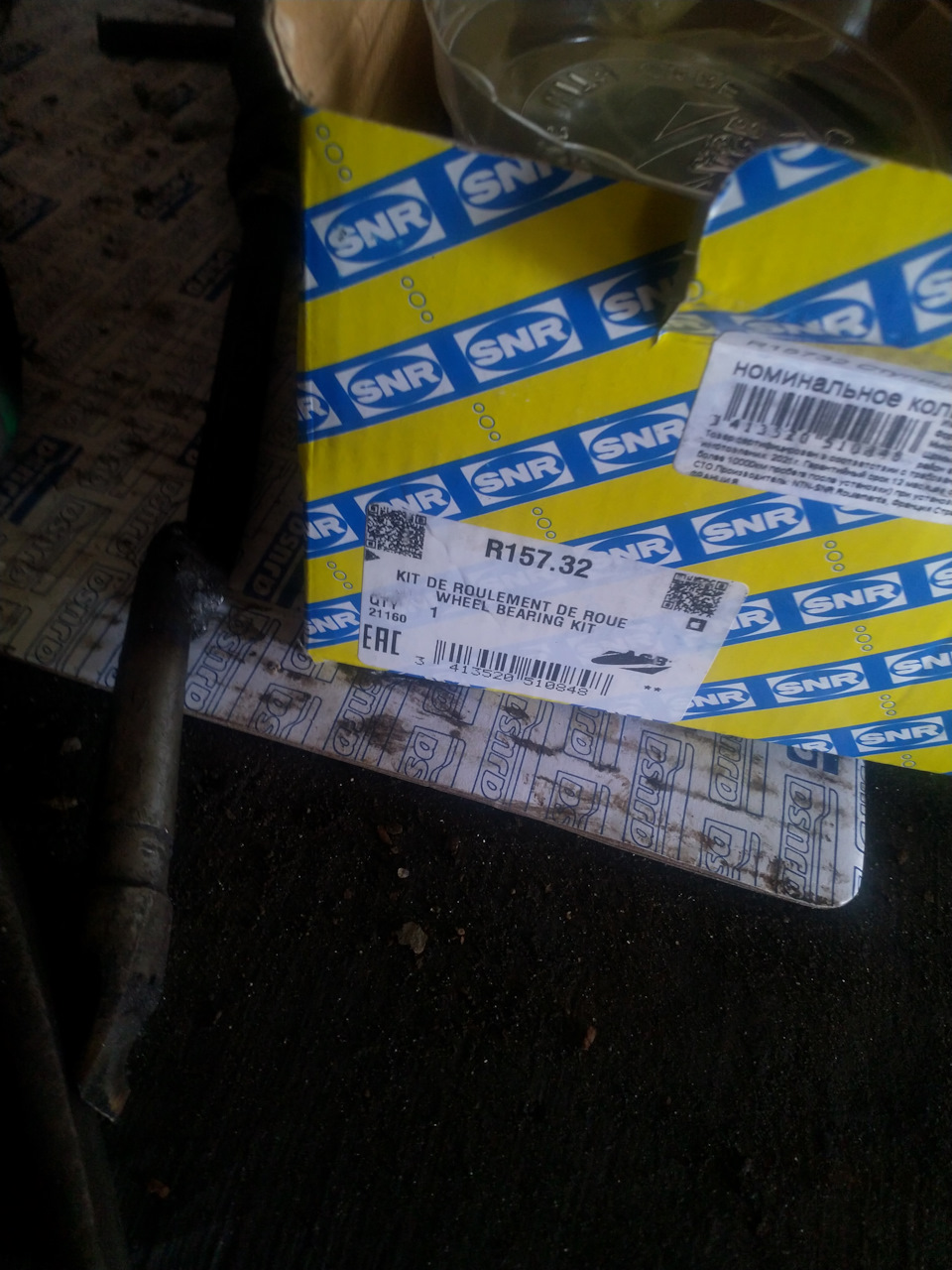 Загудел передний правый подшипник — Volkswagen Polo Sedan, 1,6 л, 2018 ...