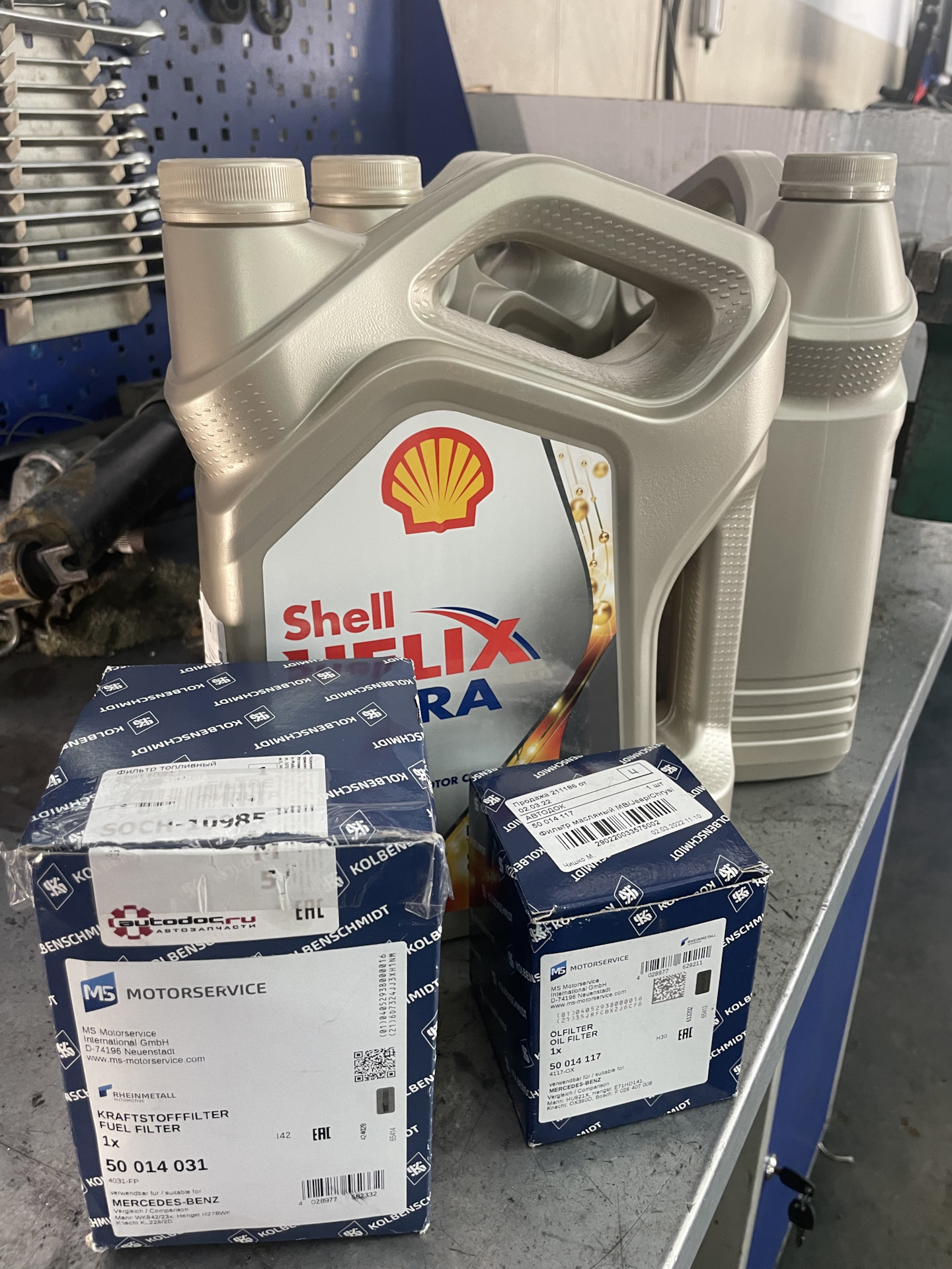 Замена масла ДВС топливного фильтра левого привода передний и задний ...