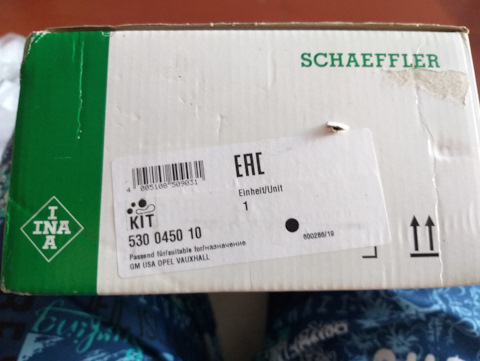 530045010 Комплект ремня ГРМ INA | Запчасти на DRIVE2