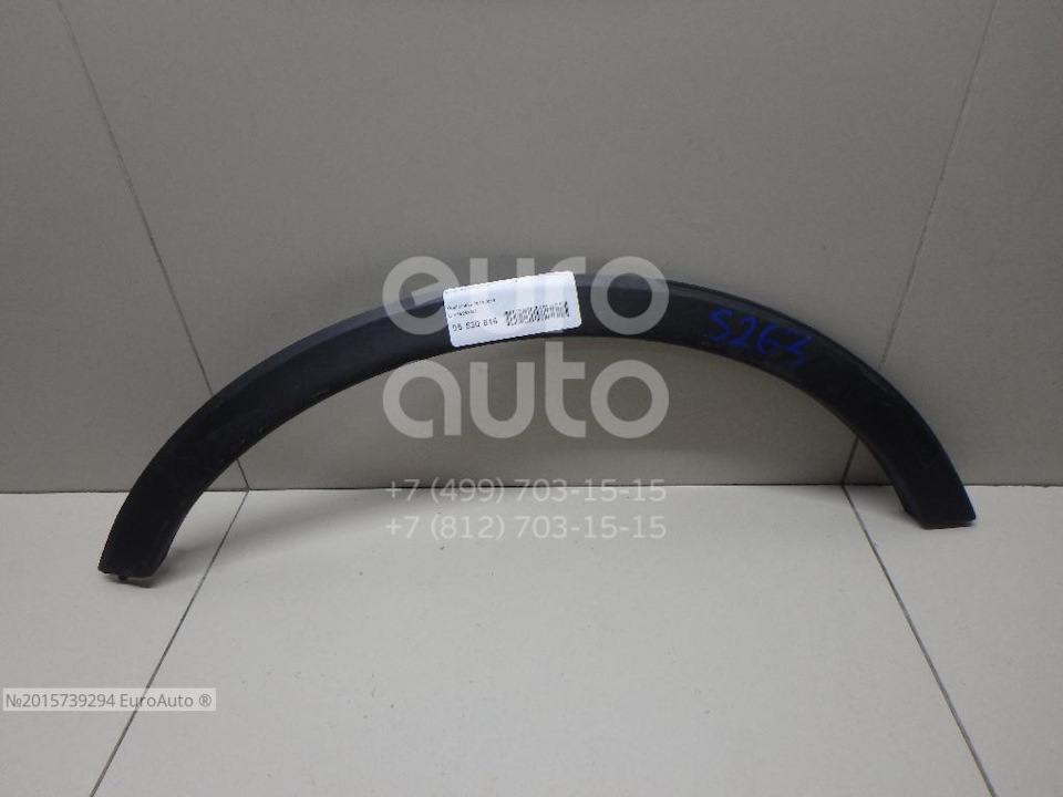 95291857 МОЛДИНГ крыла GM | Запчасти на DRIVE2