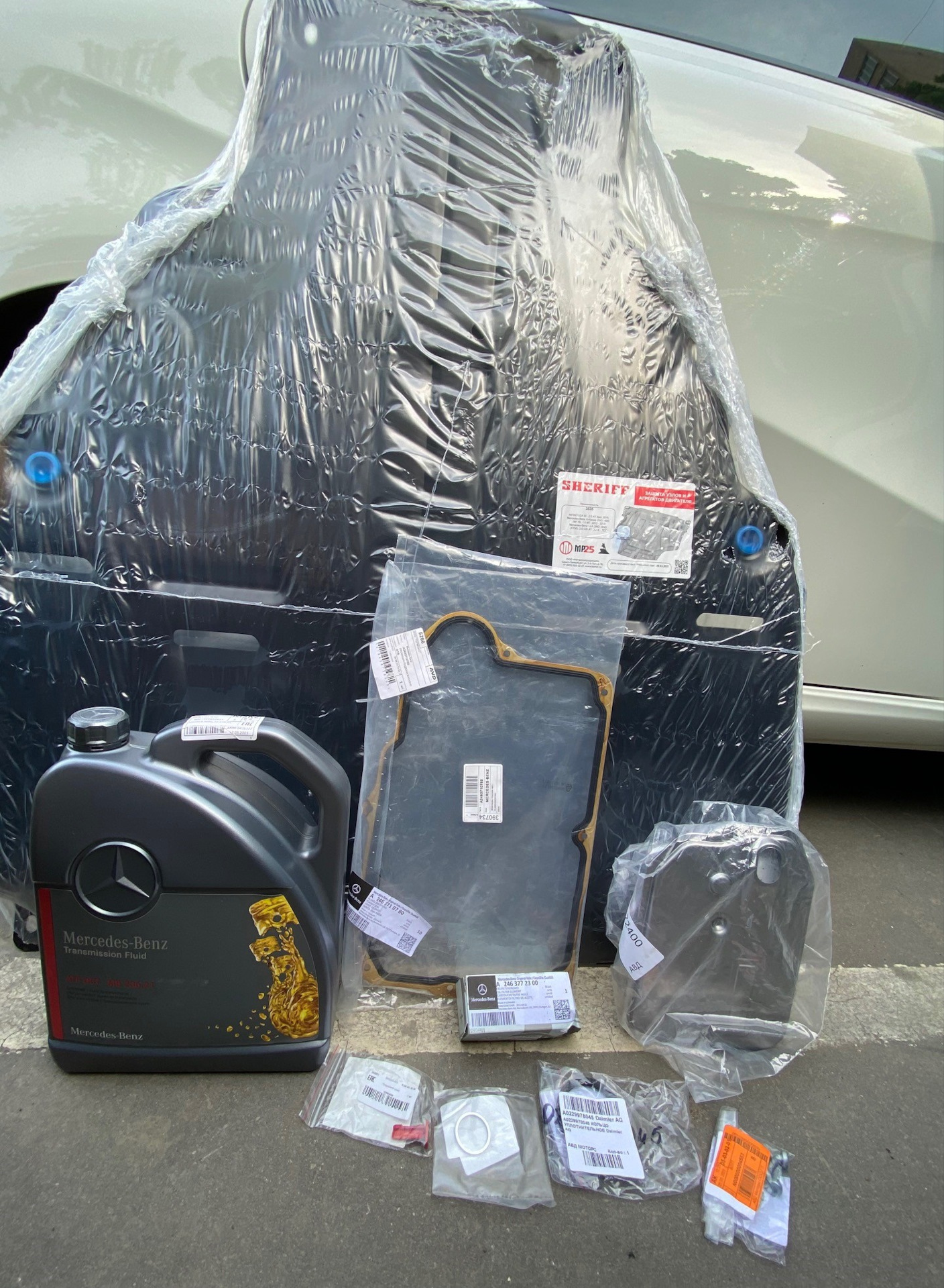 Замена масла в АКПП и защиты картера+ Обновление ПО ДВС и АКПП ...