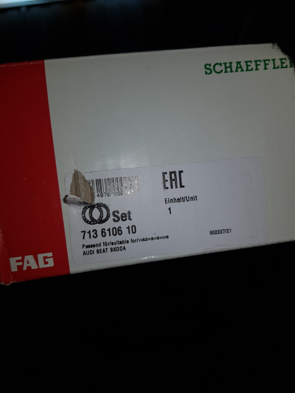 Замена ступичного подшипника и сайлентблоков — Volkswagen Tiguan (1G ...