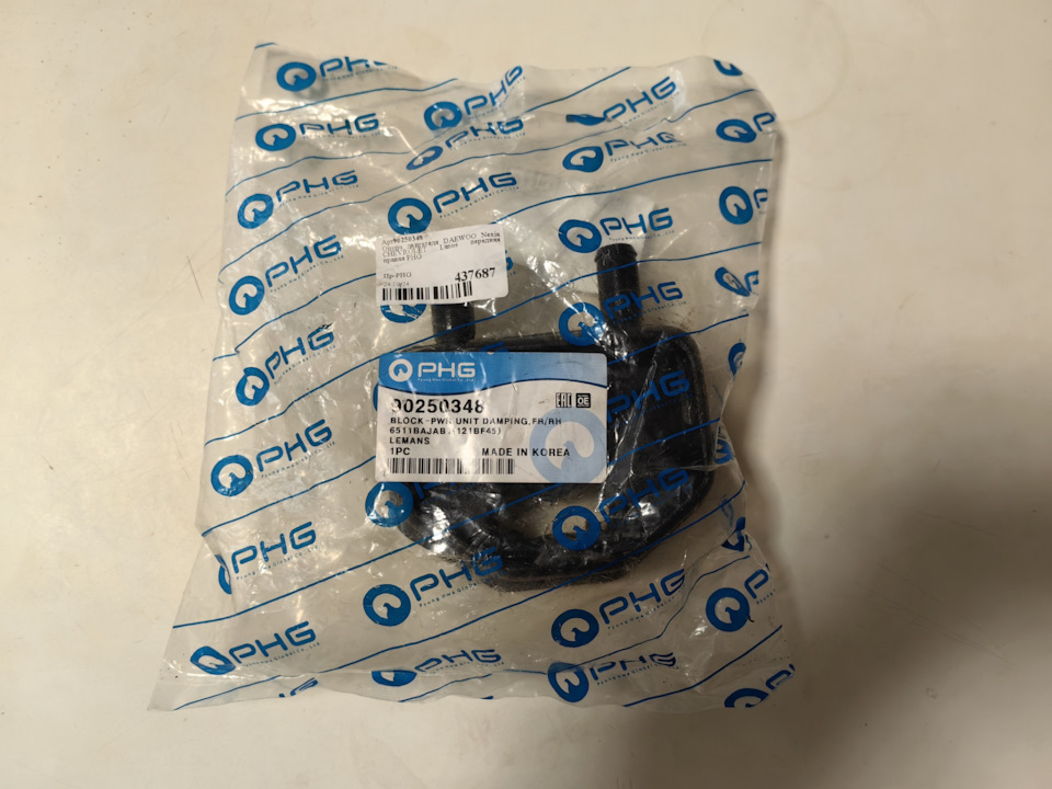 🔧Опора двигателя DAEWOO Nexia CHEVROLET Lanos передняя правая PHG ...