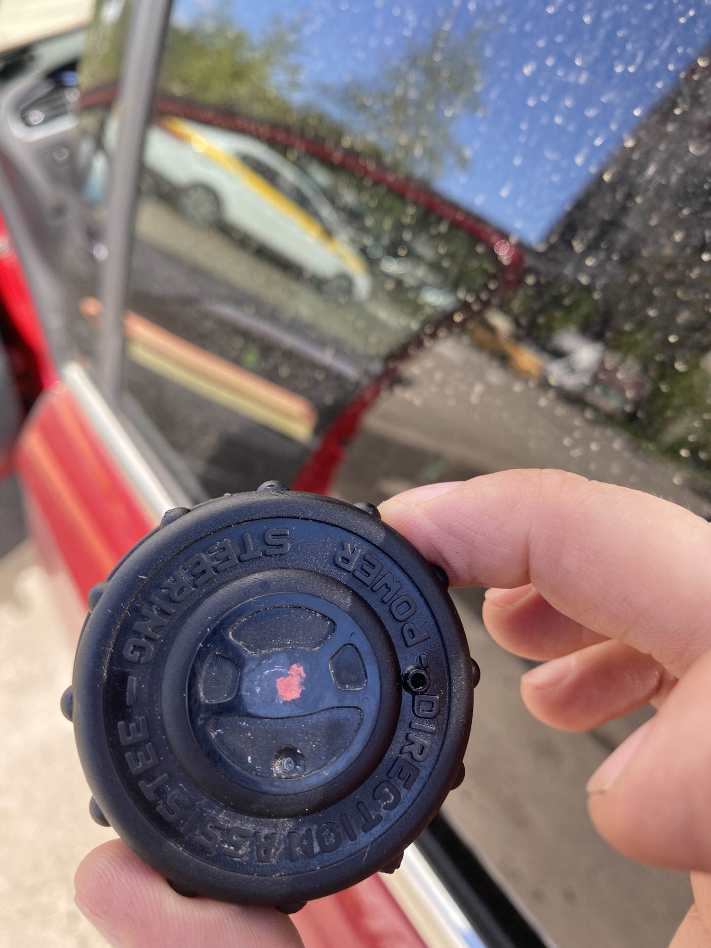 Крышка ГУР — Citroen C4 (2G), 1,6 л, 2012 года | запчасти | DRIVE2