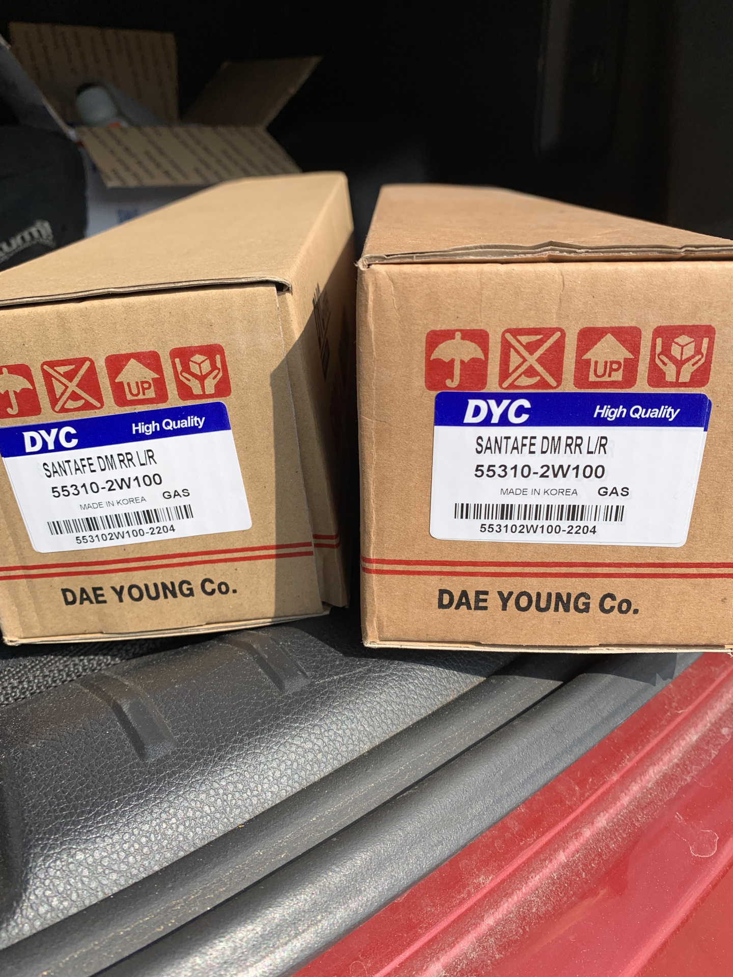 Замена задних амортизаторов — Hyundai Santa Fe (3G), 2,4 л, 2014 года ...