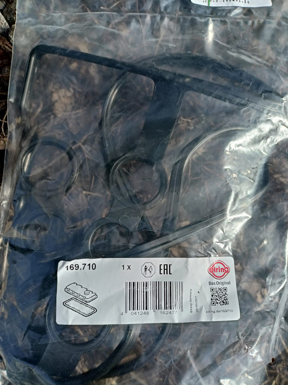 Прокладка клапанной крышки — Toyota Corolla Verso, 1,6 л, 2004 года ...