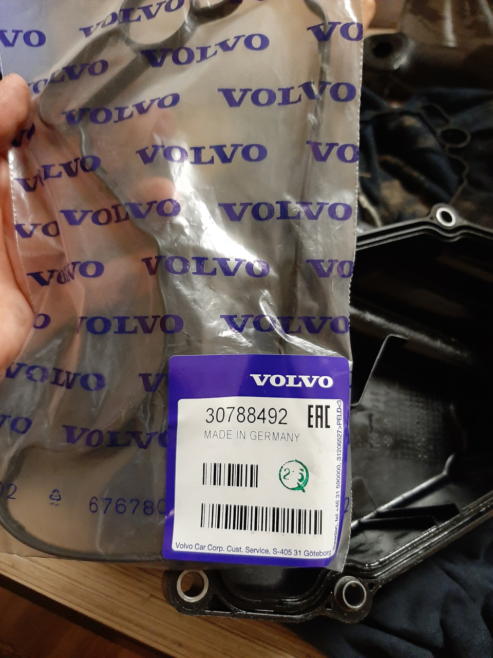 30788492 Прокладка корпуса масляного фильтра Volvo | Запчасти на DRIVE2