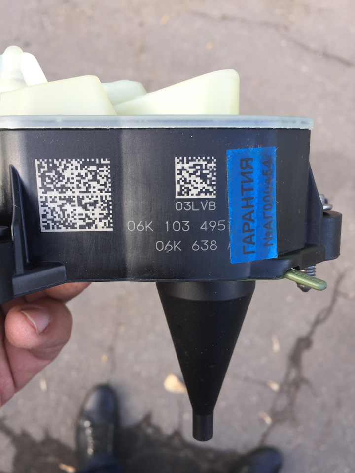 Маслоотделитель на audi 06K103495AF на Audi A6 (C7), Skoda Octavia A7 ...