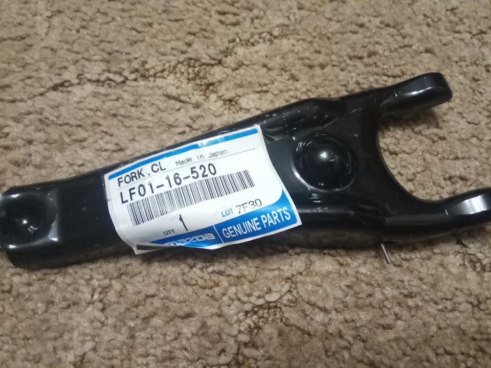 LF0116520 Комплект сцепления Mazda | Запчасти на DRIVE2