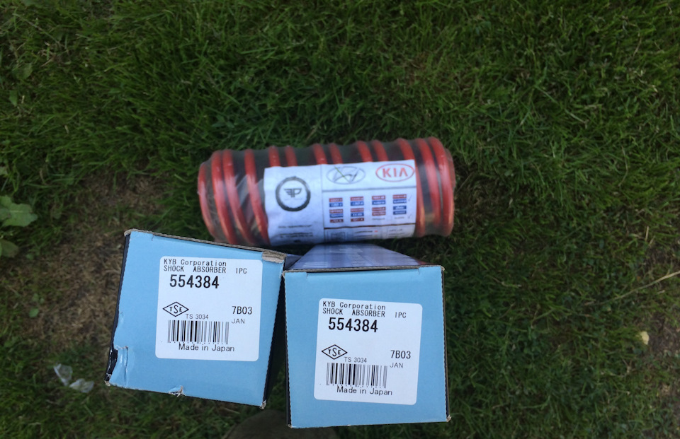 Амортизаторы KYB пружины Технорессор — 30 — Hyundai Elantra (5G), 1,8 л ...