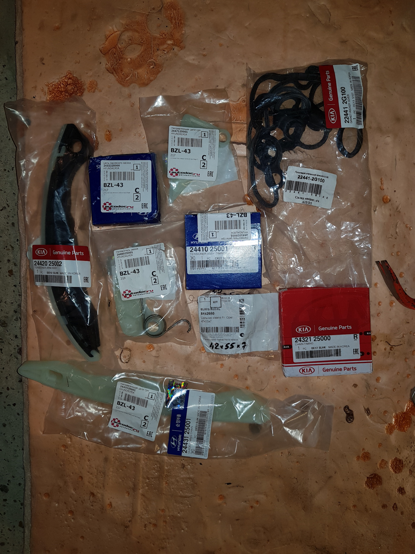 Замена цепей грм Kia Sportage 3 G4KD — SsangYong Actyon (2G), 2 л, 2013 ...