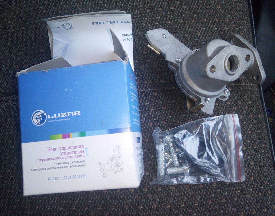 LV0101 Кран отопителя для автомобилей Лада 2101-2107 LUZAR | Запчасти на DRIVE2