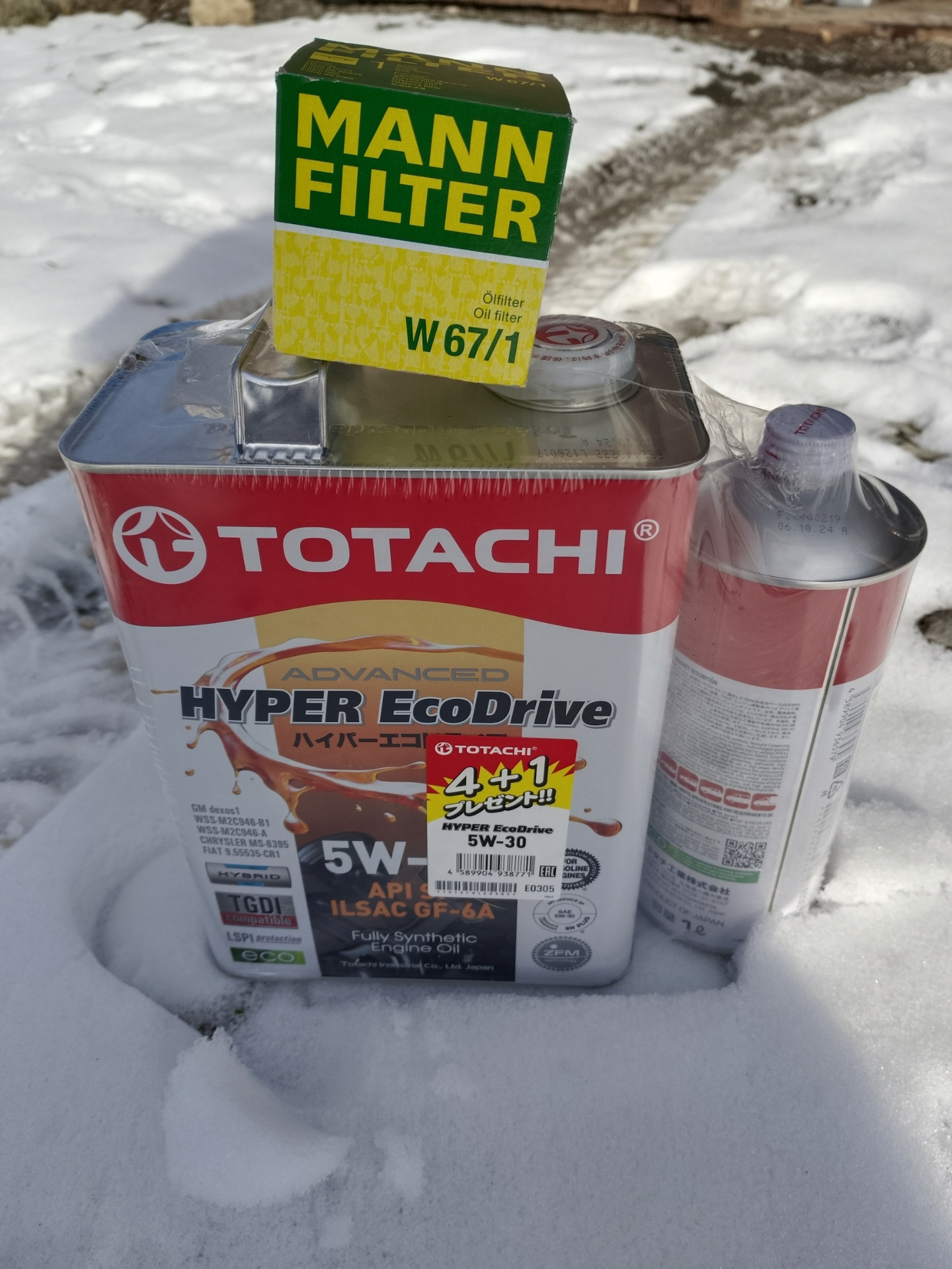 Замена масла — Nissan Qashqai (1G), 1,6 л, 2008 года | плановое ТО | DRIVE2