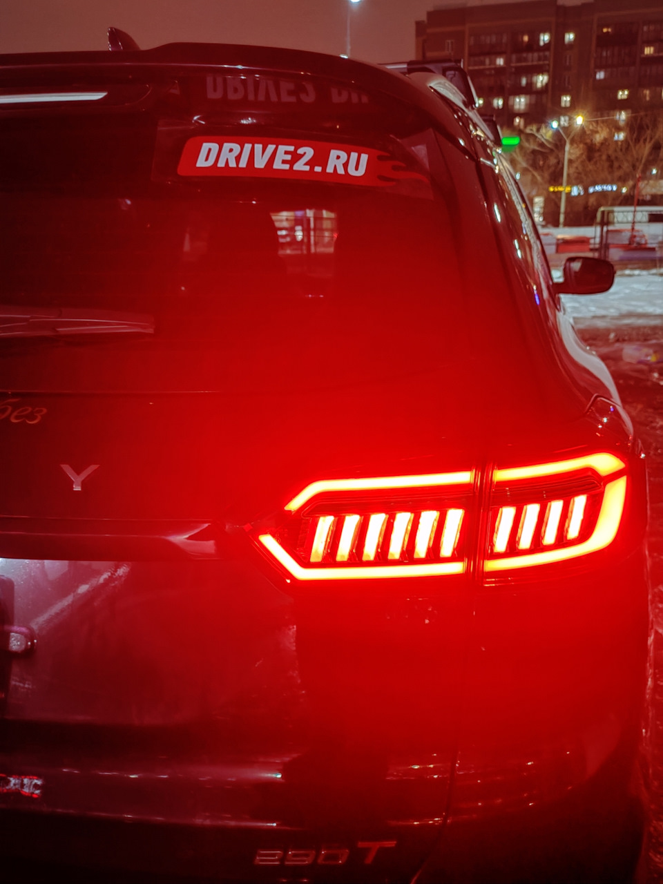 Наклейка DRIVE2 — Chery Tiggo 8 Pro, 1,6 л, 2021 года | просто так | DRIVE2