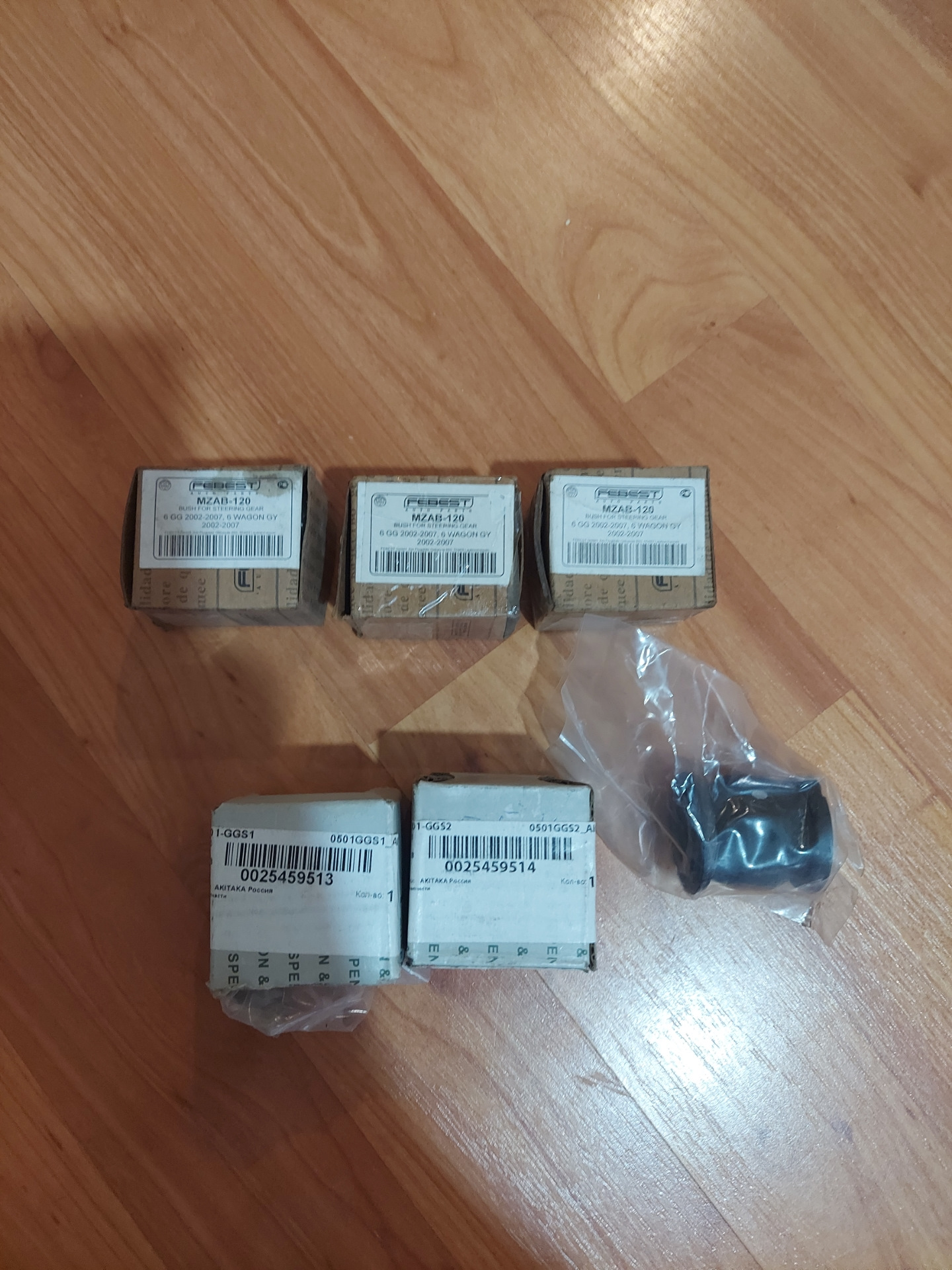 Может кому надо — Mazda 6 MPS, 2,3 л, 2007 года | просто так | DRIVE2