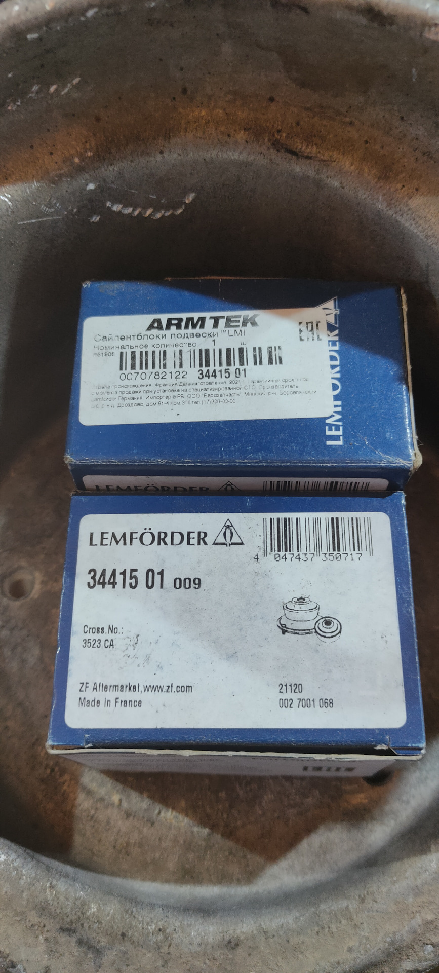 Обслуживание ч.9 — Citroen C5 (2G), 2 л, 2009 года | расходники | DRIVE2