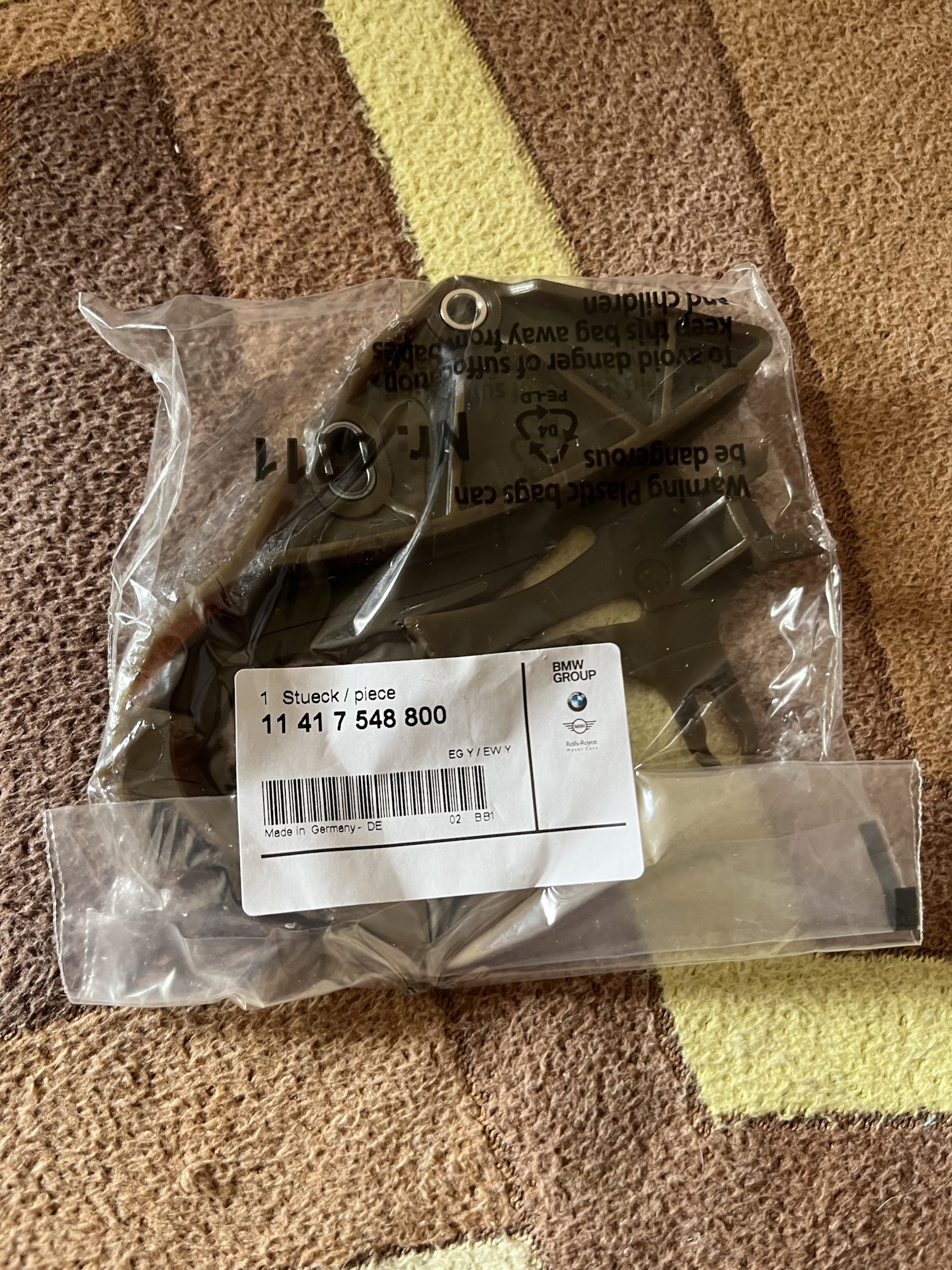 Подготовка к большому ТО. Ч.1 — BMW 3 series (E90), 2 л, 2006 года ...