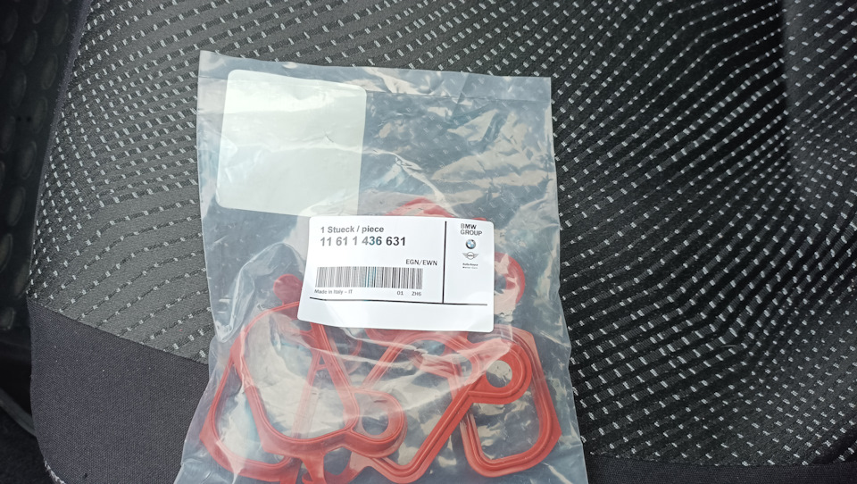 51_Замена трубок системы охлаждения под впускным коллектором — BMW 3 ...