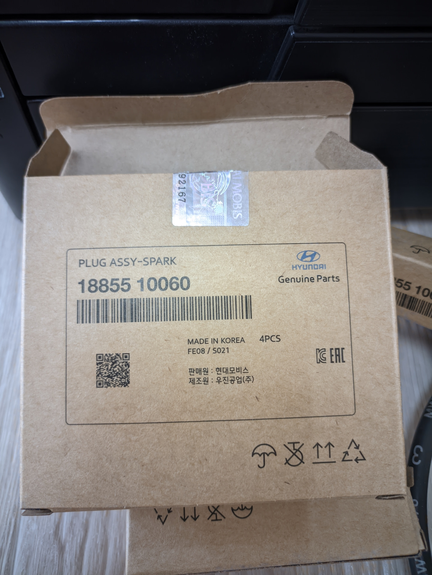 Сказ про свечи — Lada Гранта (2G) FL, 1,6 л, 2021 года | наблюдение ...