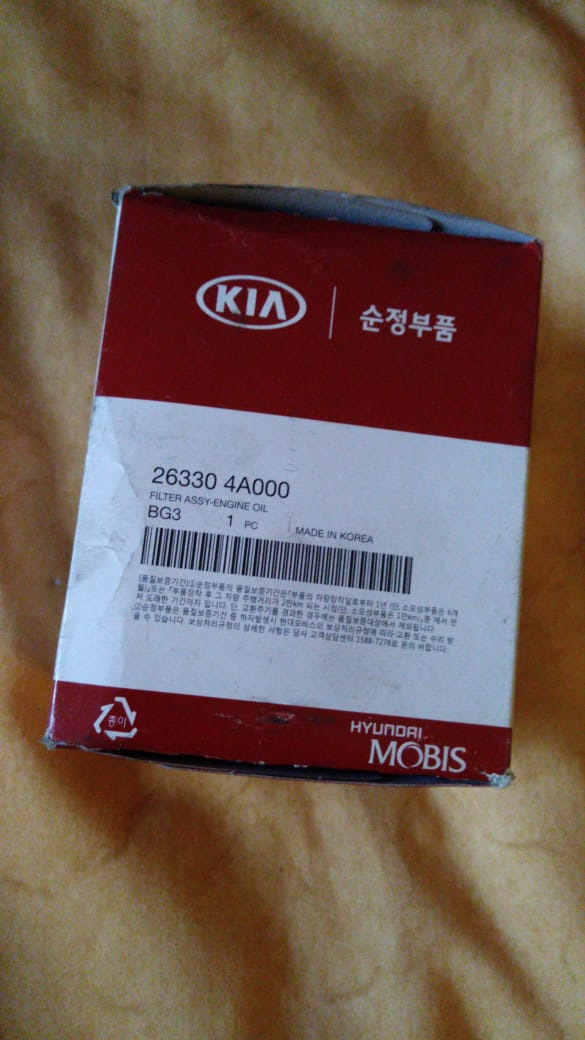 263304A000 ФИЛЬТР МАСЛЯНЫЙ (ДИЗЕЛЬ) KIA HYUNDAI | Запчасти на DRIVE2
