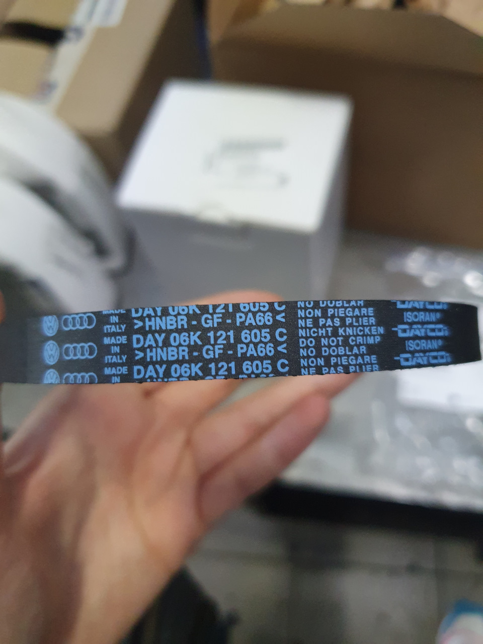 06K121605C Ремень зубчатый VAG | Запчасти на DRIVE2