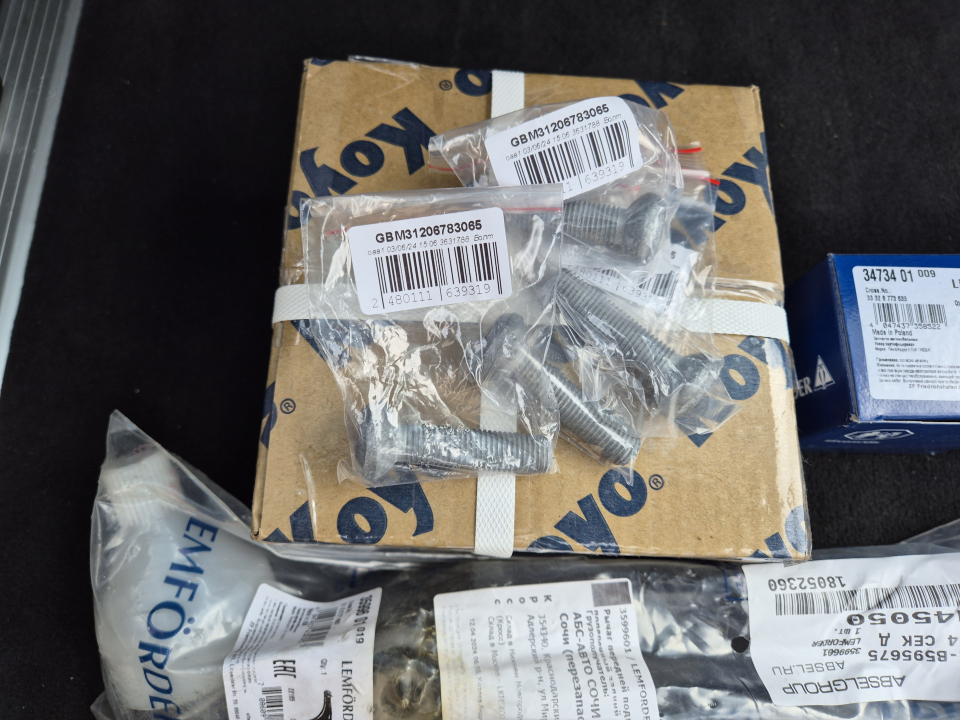 Замена Ступицы (перед. лев.), Рычагов (перед. нижние), Сайлентблоки H ...