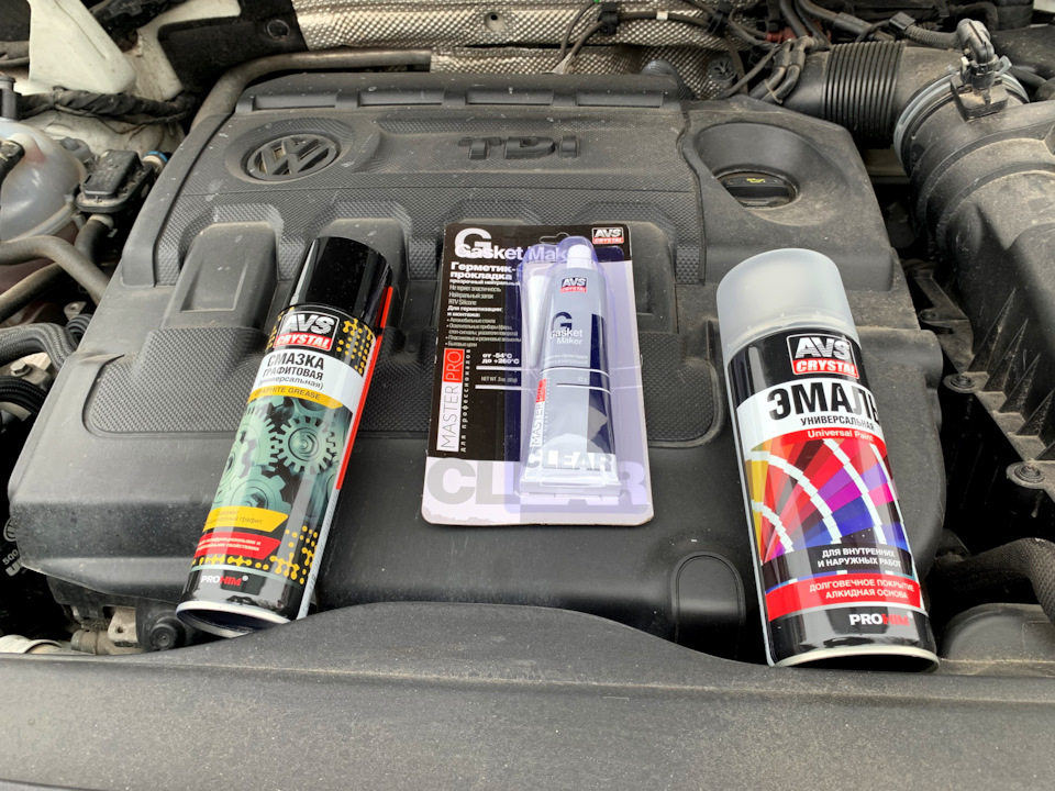 Немного необходимой химии AVS — Volkswagen Tiguan (2G), 2 л, 2020 года | расходники | DRIVE2
