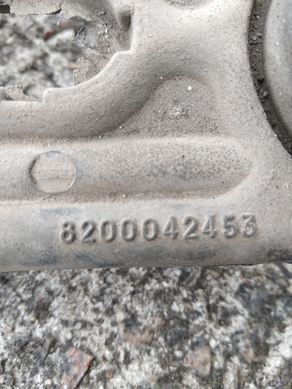 8200042453 Опора двигателя/кпп RENAULT | Запчасти на DRIVE2