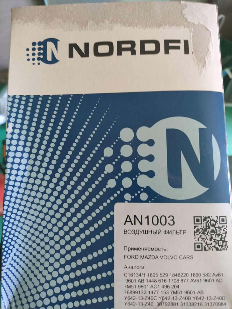 31370984 Фильтр воздушный Volvo | Запчасти на DRIVE2