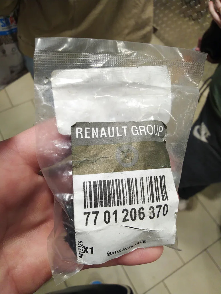 7701206370 Регулятор холостого хода RENAULT | Запчасти на DRIVE2