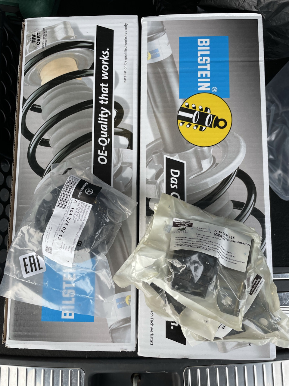 Замена задних пружин (опять) и втулок стабилизатора (снова) — Mercedes ...