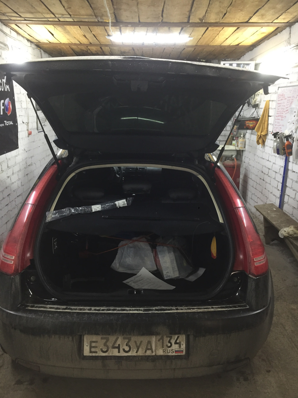 Мелочи №2 — Citroen C4 (1G), 1,6 л, 2006 года | другое | DRIVE2