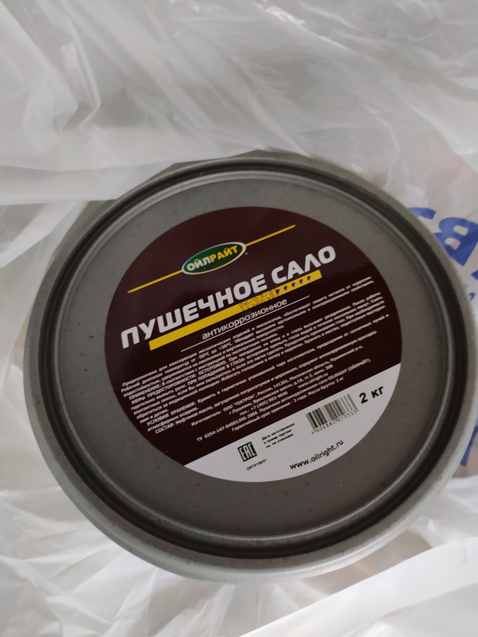 Долгожданная замена капота GORDON в цвет S09. — Hyundai Accent (2G), 1 ...