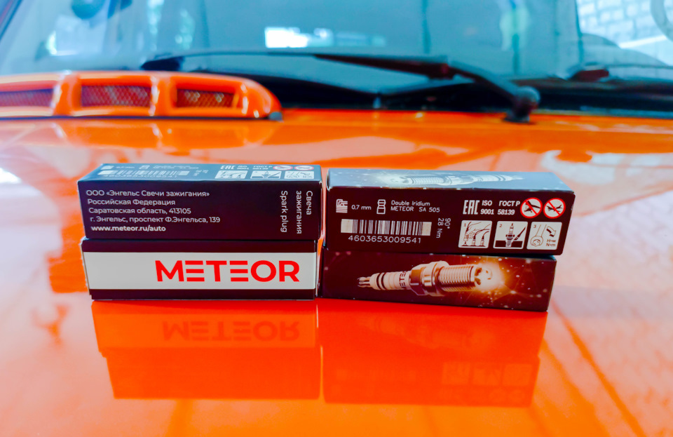 Новые свечи METEOR — УАЗ Patriot, 2,7 л, 2018 года | своими руками | DRIVE2