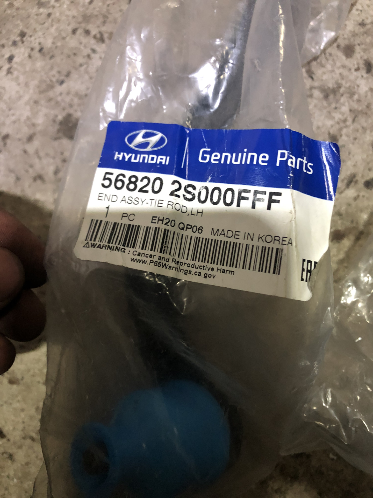 «Рулевые наконечники KIA, задний левый передний брызговик!» — KIA ...