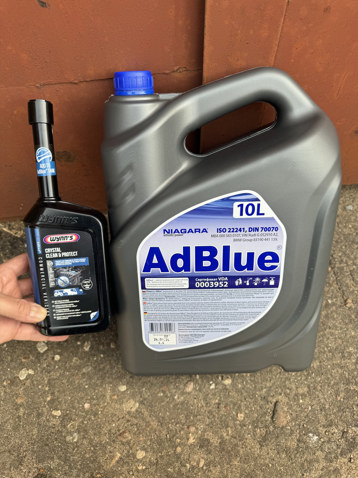 Ad Blue + Wynn's Crystal Clean & Protect — Peugeot 308 SW (2G), 1,5 л ...