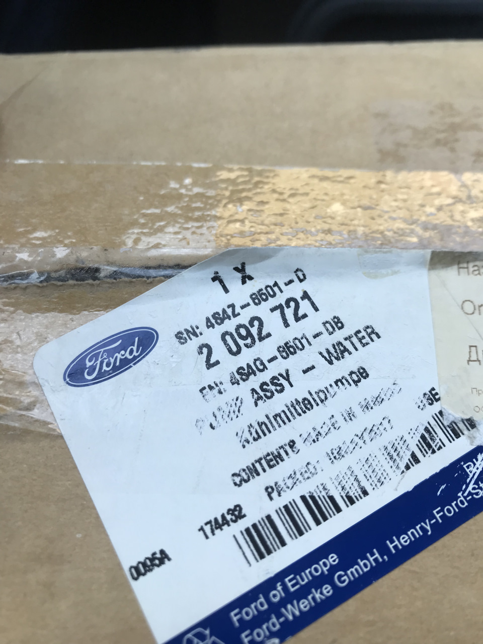 2092721 Насос водяной Duratec-HE Ford | Запчасти на DRIVE2