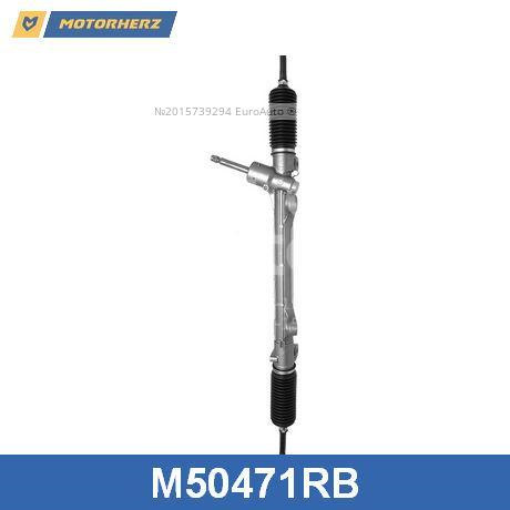 M50471NW Рейка рулевая механическая с тягами для KIA Cerato, Ceed ...